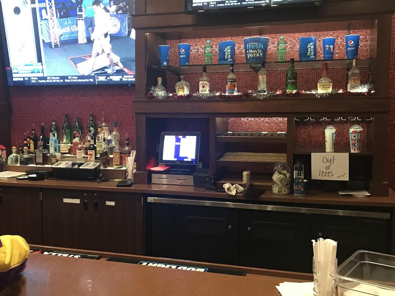 Marcus Covington Cinema - Showtimes & Tickets