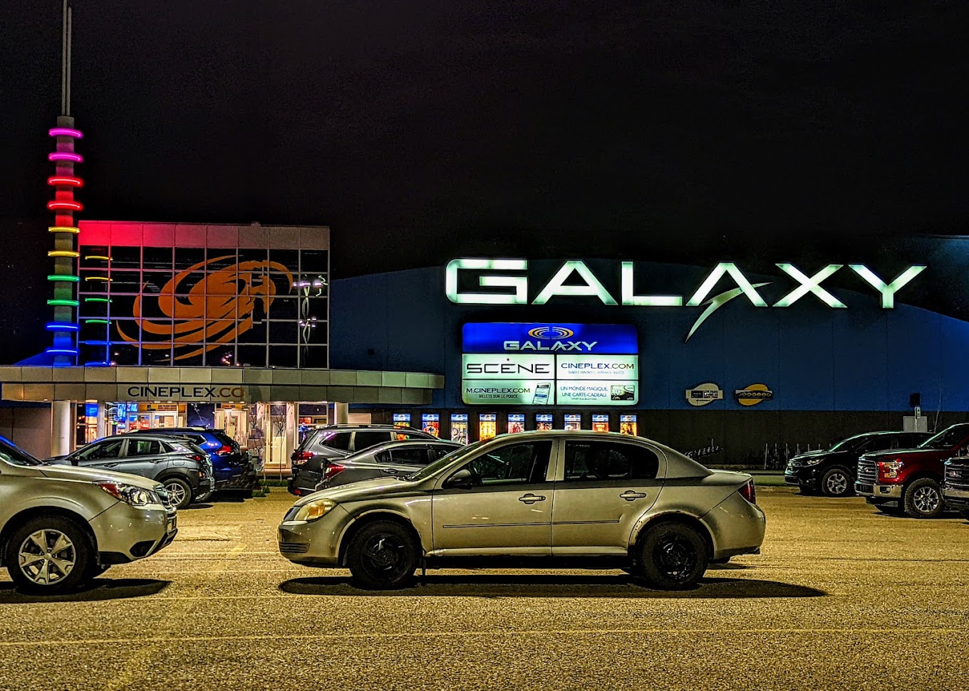 Cinéma Galaxy Victoriaville - Showtimes & Tickets