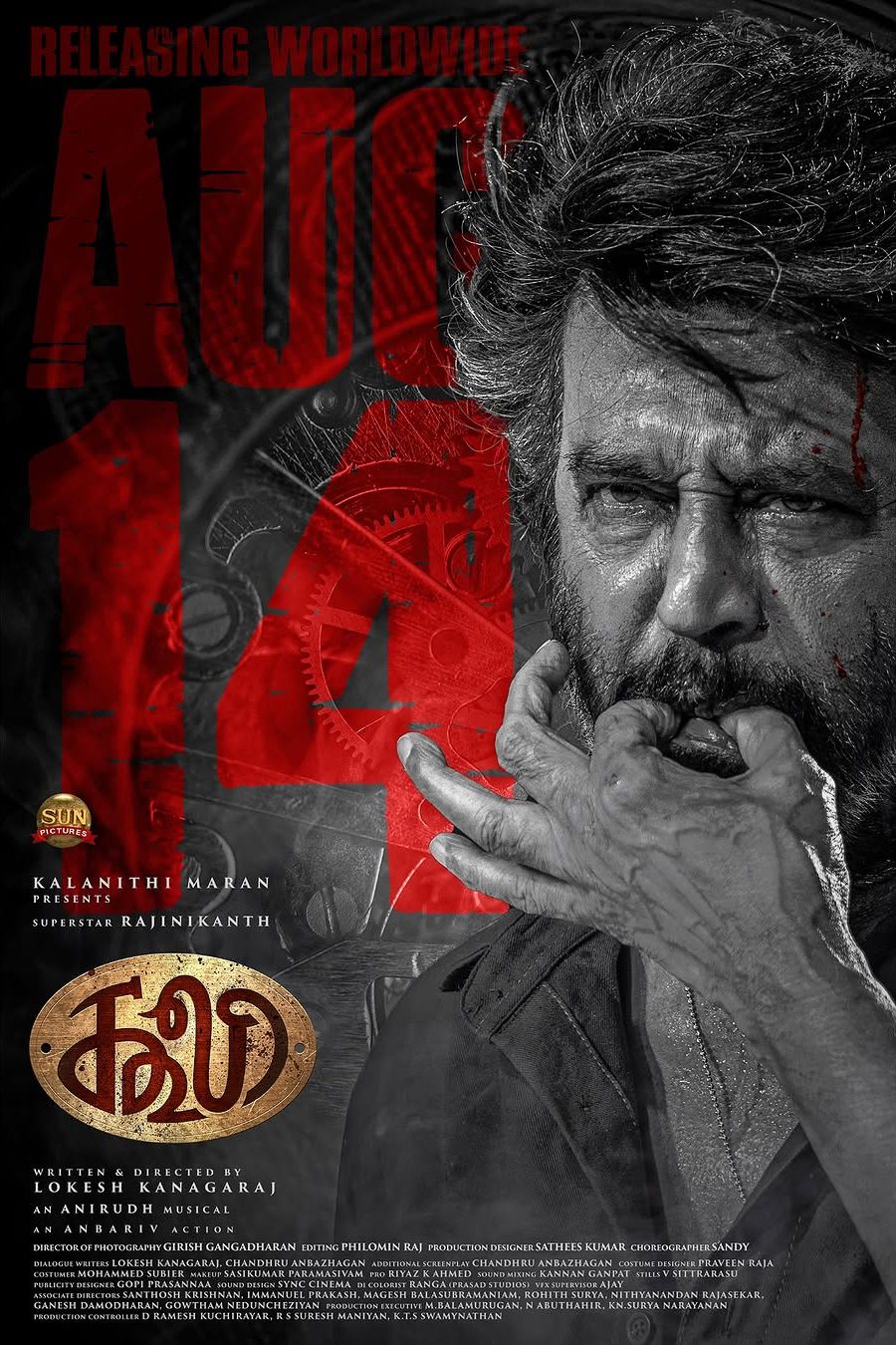 Coolie (2025) - Trailer, Cast, & Showtimes